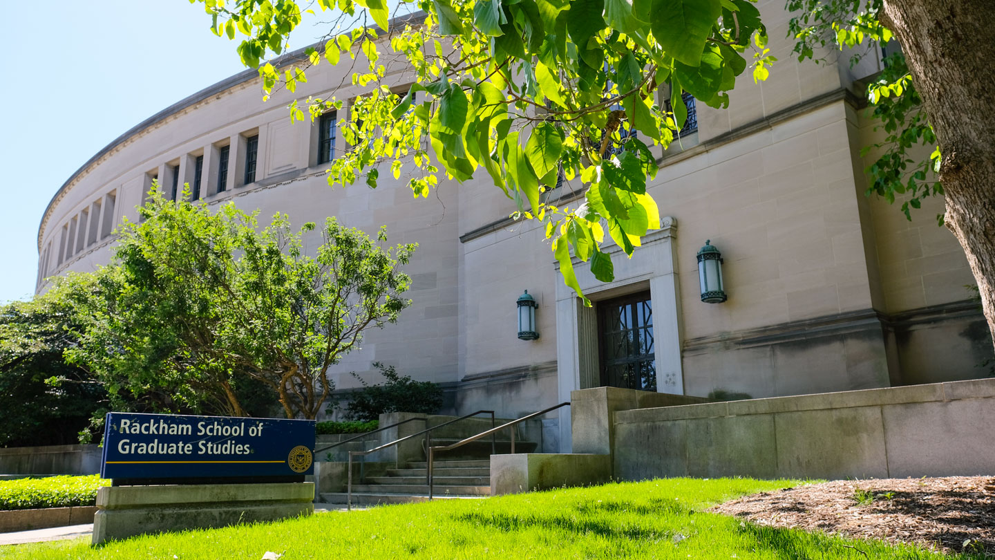 Campus Map | Campus Information