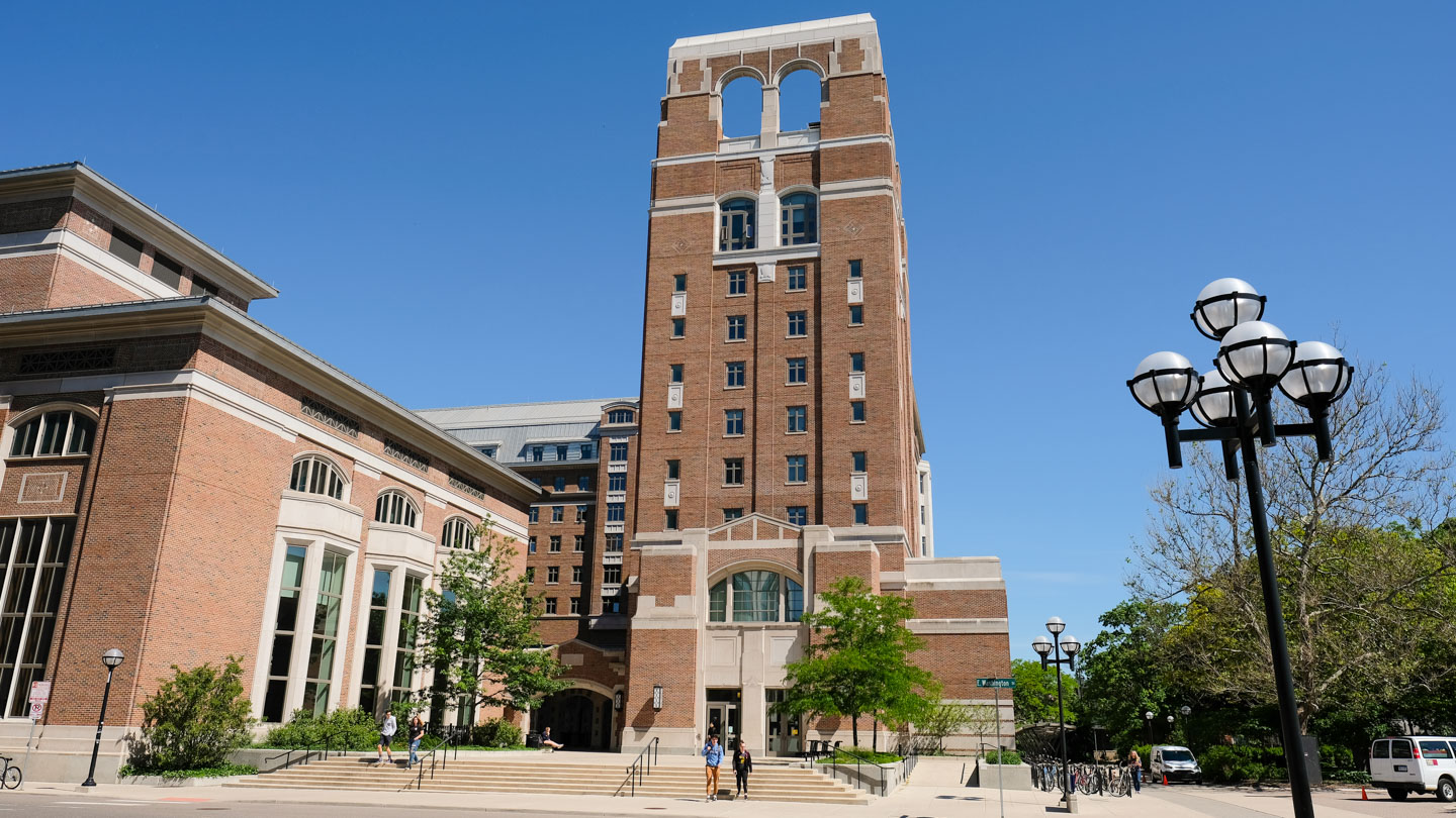 Campus Map | Campus Information